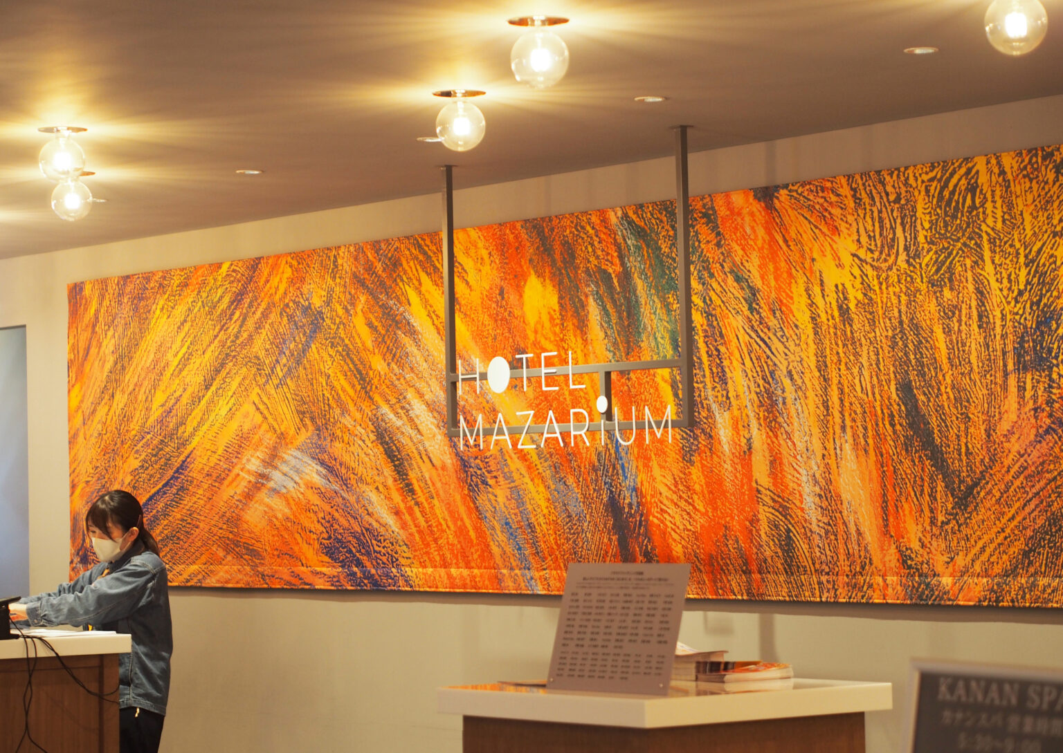 NYタイムズ「2023年に行くべき」盛岡で、異彩を放つホテルに泊まってみた | OTEMOTO[オ・テモト]