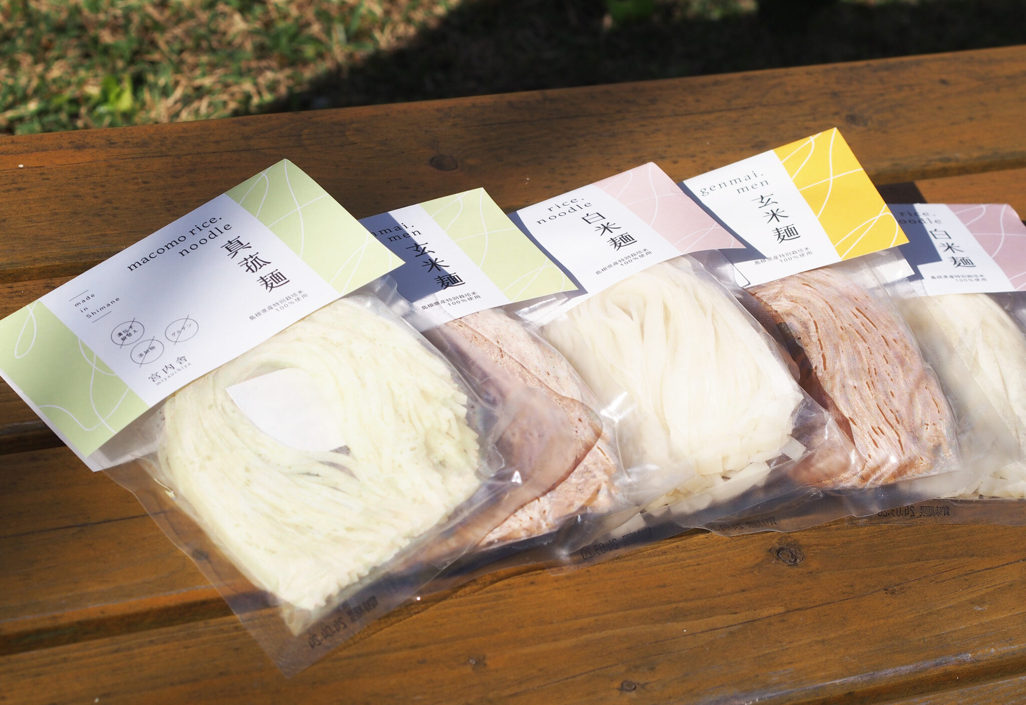 田んぼのないふるさとは悲しいから、米粉の麺づくり→米づくりに挑戦する夫婦 | OTEMOTO[オ・テモト]